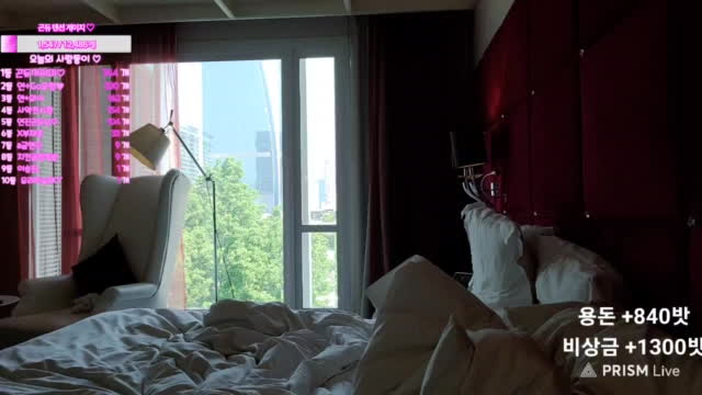 태국 카오산로드 용돈여행 : +66-77 | SOOP VOD