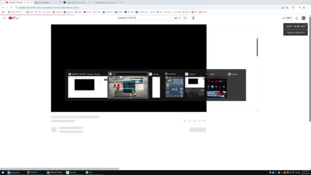 프풋z ㅇ | SOOP VOD