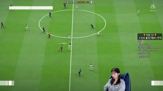 ]으[네 이상민x숲서진x으네x혜나 4:4 비건 ck | SOOP VOD