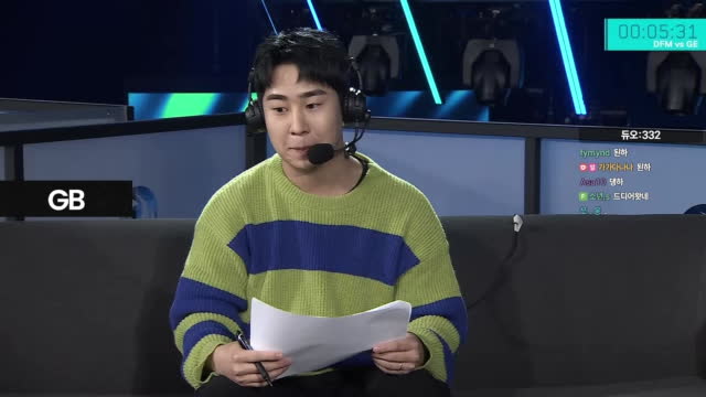 VCT STAGE1 개막전 시작 DFM(일본1등) vs GE #vctwatchparty | SOOP VOD