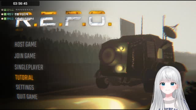 [공포게임 피버룰렛 33개] 후열 | SOOP VOD