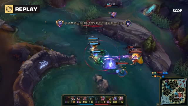 악시 조용히랭크 LOL | SOOP VOD
