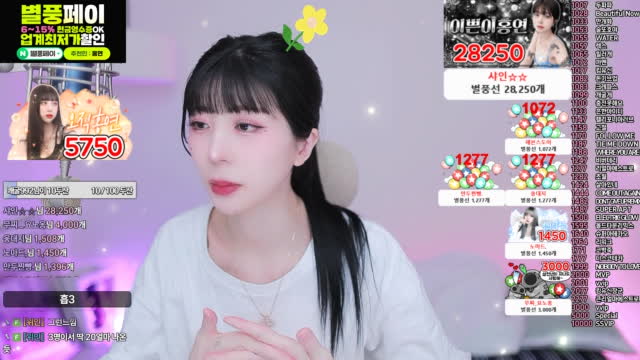 [ GD 박가린X기뉴다 ]24시간방송 / 샤ㅡㅡㅡ멘🤍 / 99개 랜덤시그 추가 | SOOP VOD