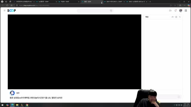 상호형 할 수 있다!!!!!!!! 이상호 화이팅!!!! | SOOP VOD