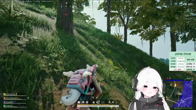 [클립]깔끔한 DMR | SOOP VOD