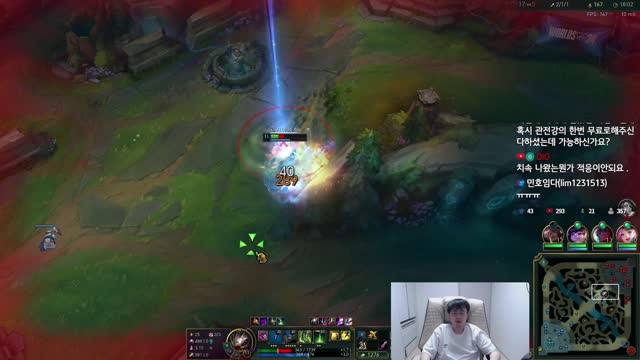 [클립]22 | SOOP VOD