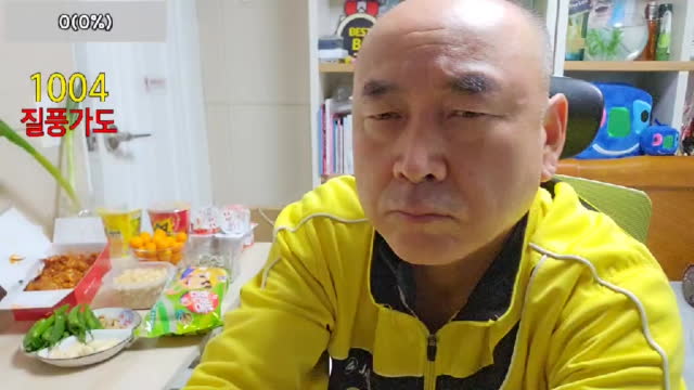 머리박기39 터미널37 한마주의먹방 닭강정/홈런볼 생존생계전업비제이 | SOOP VOD