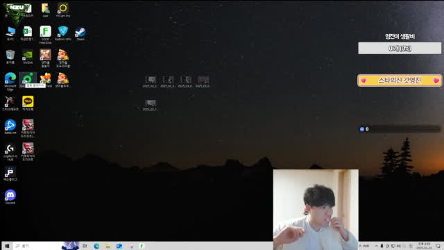 [NZU늪지대:스타부] JPL JSA vs 정선대 심도 깊은 해설갑니다!! | SOOP VOD