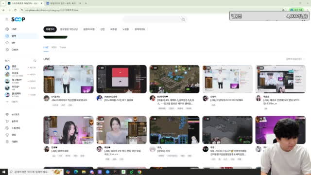 [츠캄 몬스타즈] 스타 저그 박준오 JPL 씨나인vs엠비대 | SOOP VOD