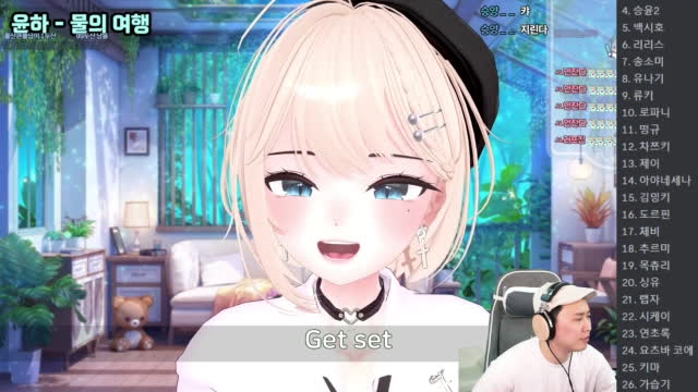 퍼켓몬 콘서트 MC가습기 등장 [감컴퍼니] | SOOP VOD