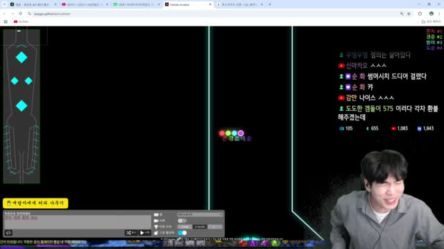 4인버스 성공시 1100만골드 로스트아크 쫀지 | SOOP VOD