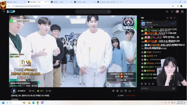 [JSA] 다츠 승리의 2부 폴가이즈 가즈아 ~ | SOOP VOD