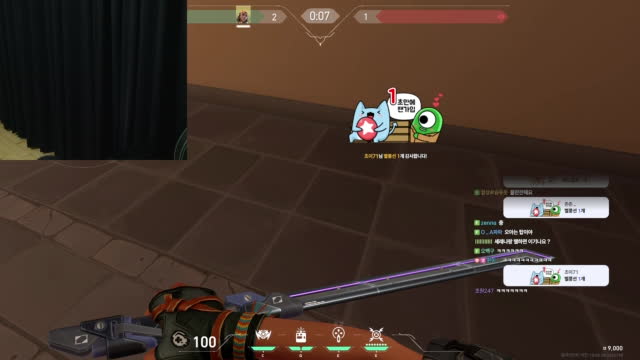 DRX BeYN / 오아형이랑 5인큐 | SOOP VOD