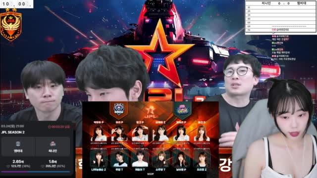 [JSA] JSA 2부 폴가이즈 드가쟈~ | SOOP VOD