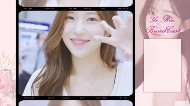 [최가네] [쿠니랜드] 불이야 회식 몽멘 울멘 잘먹고왔습니다 | SOOP VOD