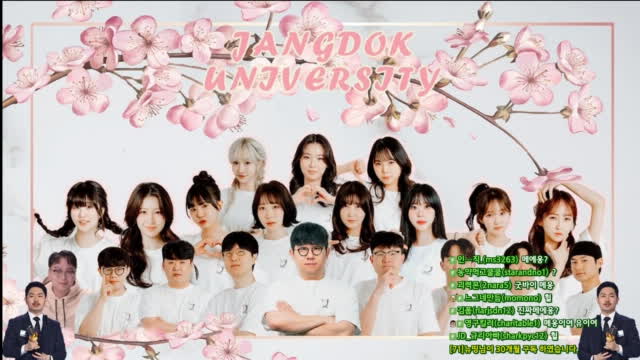 [장독대] 기뉴다 스타 JPL 몰입시작합니다 교육 1일차 | SOOP VOD