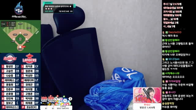 [롯데vSSG]롯데편파,서울이 낳은 롯데의 딸 꽃겨울 / 개막 오늘 진짜 함? | SOOP VOD