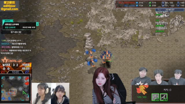 [YB] | SOOP VOD