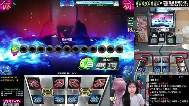 로배 더블 19 98.6 달성 영상 | SOOP VOD