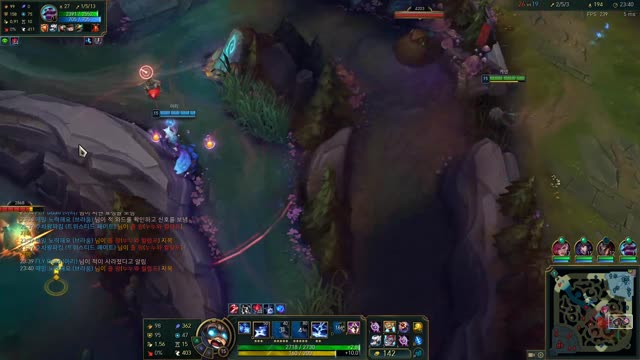 [클립]26 | SOOP VOD