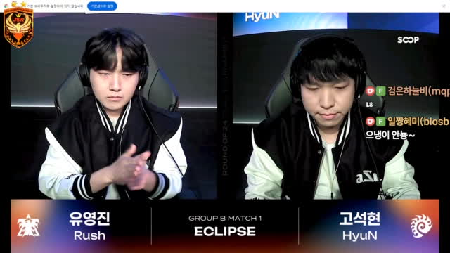 [JSA]으냉이/JPL보깅 스폰 환영합니다 | SOOP VOD