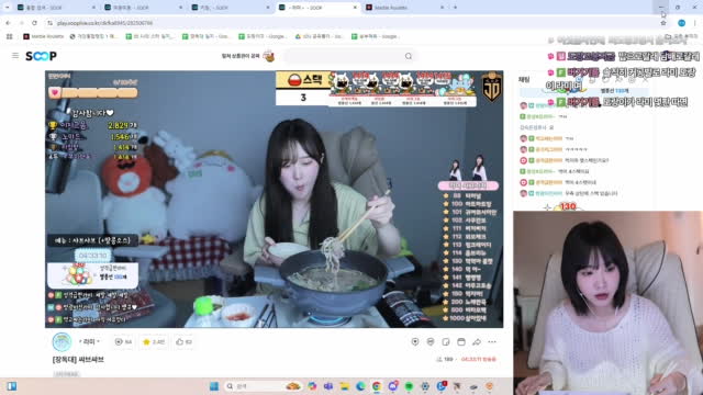 [장독대] 뚜밥 vs 도랑 32 | SOOP VOD