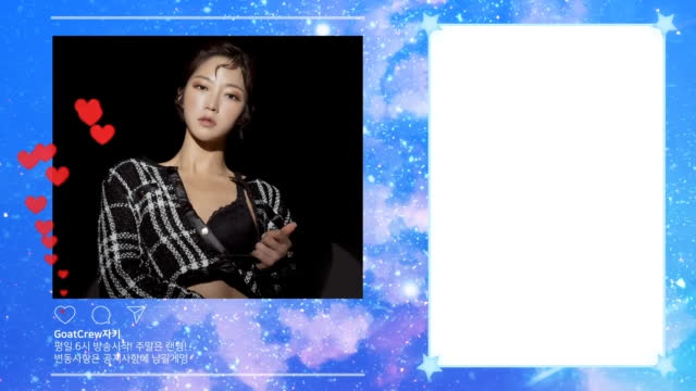 [476신입여캠]처음보는여자가이상형?♥뉴시그망관부우~10개팬갑퀵뷰♥ #여행 | SOOP VOD