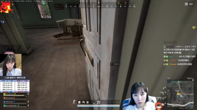 데빌즈^^] 나닝연진녀리해원 VS 복희혜원먼뭉리아 고티어 레이디전 걸klㅋㅅㅋ | SOOP VOD