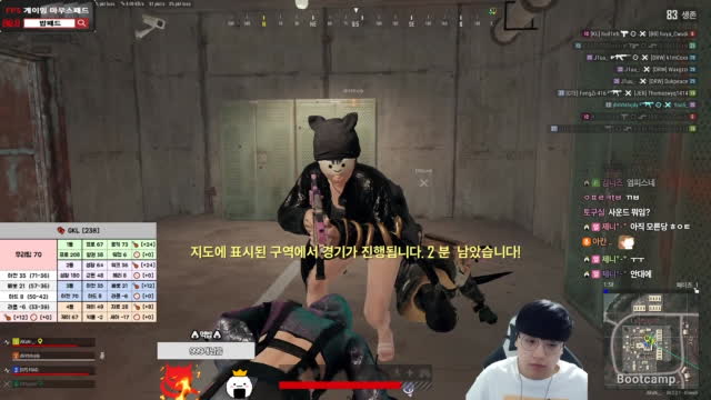 [데빌즈] GKL 천상계 킬내기 | SOOP VOD