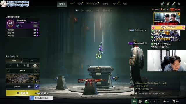 [데빌즈]성장 2부 짧GKL 3파전 배틀그라운드 | SOOP VOD