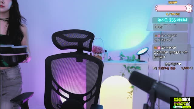 아이도루 st | SOOP VOD