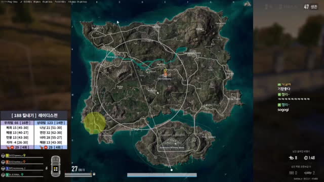 김복희 GIRL KL.. 혜원먼지리아vs나닝연진녀리해원 | SOOP VOD