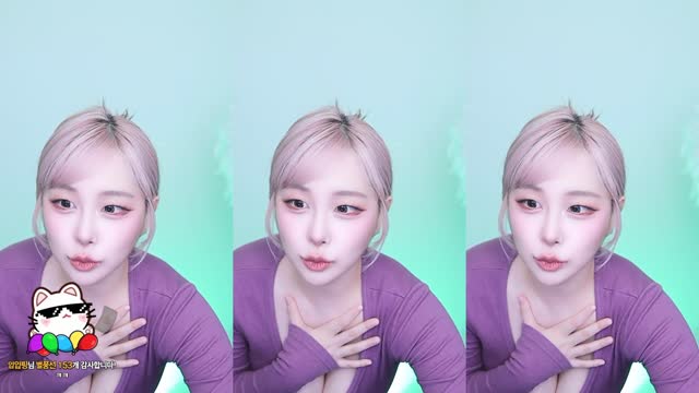 [클립]유지민♡(youji5luv)120 | SOOP VOD