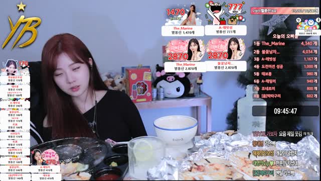 [클립][YB] 소소 술먹방 브금 도라이급 | SOOP VOD