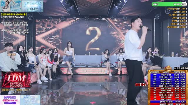 [클립][771] 시즌2 일반회차 5회 일당프리데이 | SOOP VOD