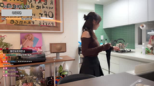 한숨도 못잤다진짜/ !뉴시그 111역도2888낭낭 | SOOP VOD