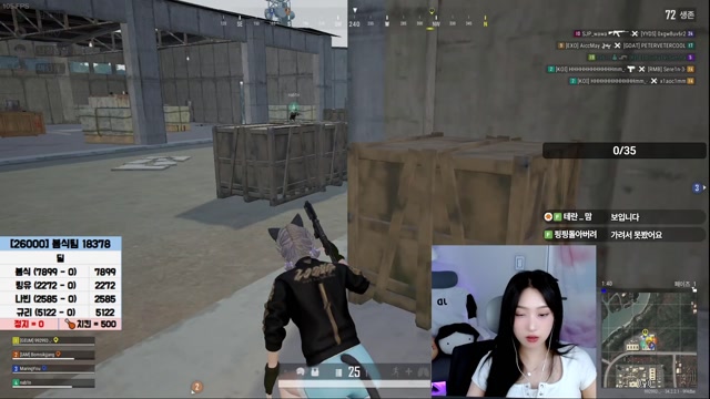 [LK1]오빠들 집합..^^🍀 | SOOP VOD