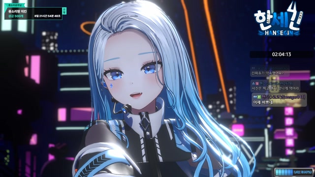 💠PWS T1응원방 오늘은 보여주나 - 플랜비신곡 나왔습니다 많관부💠[플랜비]💠 | SOOP VOD