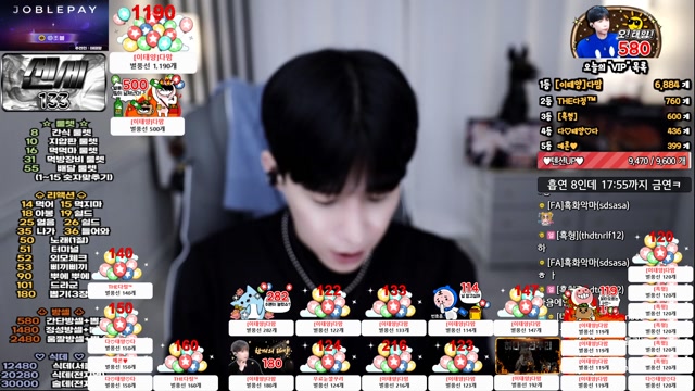 [신입남캠] 24시간 START | SOOP VOD