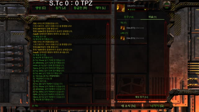 S.Tc vs TPZ 7:7 프로리그! | SOOP VOD