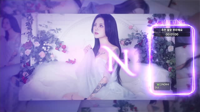 [찐신입] FA | SOOP VOD