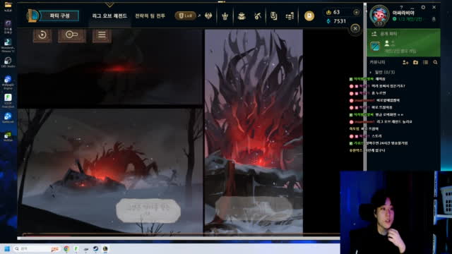 (M1) 스윗 프랑세즈 | SOOP VOD