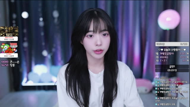 모여랏 [BPM] | SOOP VOD