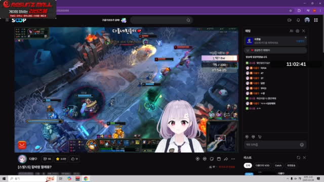 프나즐 후열 칼바람 킬룰렛25/250 | SOOP VOD