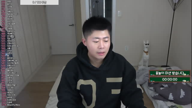 오랜만에 방구석 잔잔한 소통 가보자 [박가린x기뉴다x뿌잉xgd]/ #GD #gd #기뉴다 #박가린 | SOOP VOD