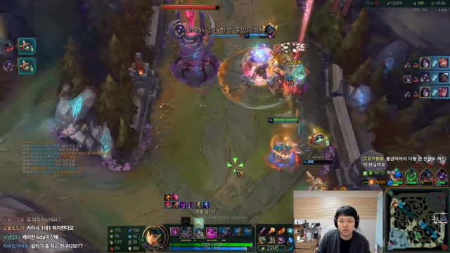 악시 조용히랭크 LOL | SOOP VOD