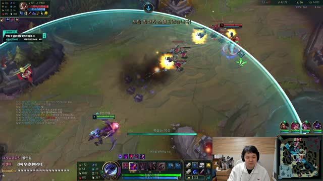 [클립]26 | SOOP VOD