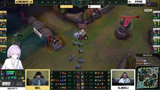 악시님이 열어주시는 즐겜 롤체ck | SOOP VOD