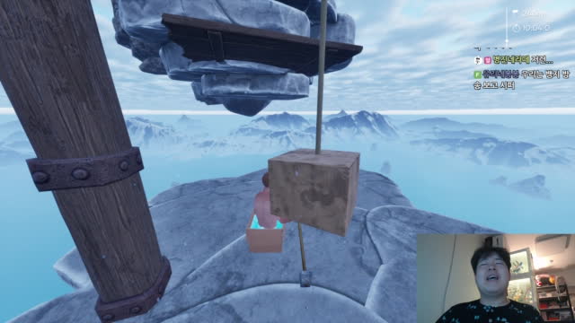 레디님의 3d 항아리게임 클리어하기 아침9시 시작 | SOOP VOD