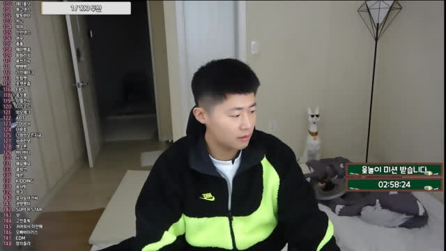 다들 모르셨죠? 3500개 출근풍이 남아있습니다[박가린x기뉴다x뿌잉xgd]/ #GD #gd #기뉴다 #박가린 | SOOP VOD